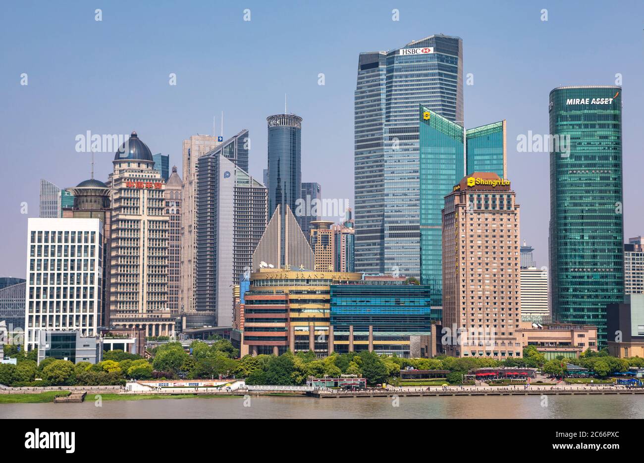 China, Shanghai City, Pudong District, Lujiazui Area Skyline Stock ...