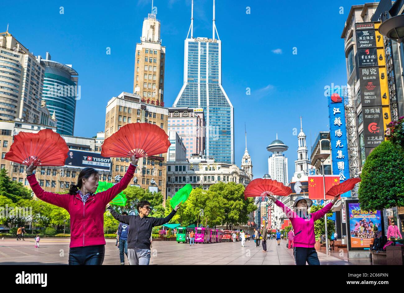 Exercise china hi-res stock photography and images - Alamy