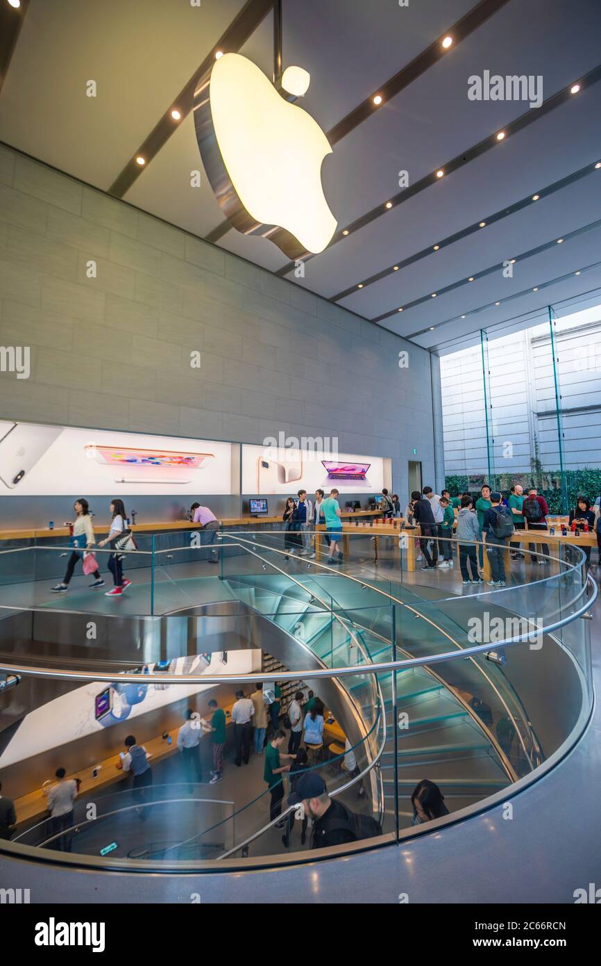 Apple tokyo hi-res stock photography and images - Alamy