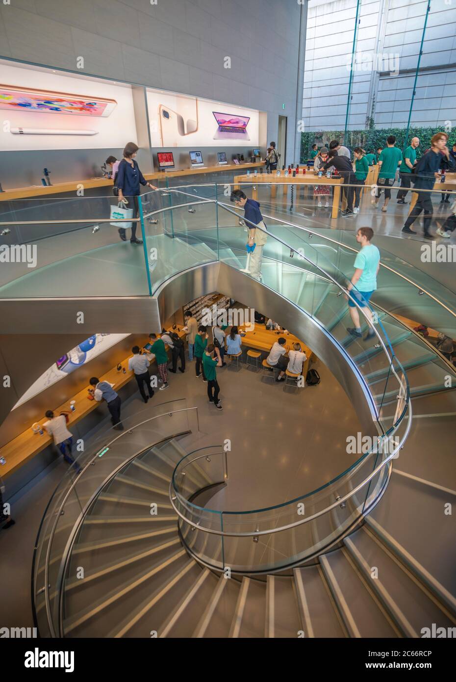 Apple tokyo hi-res stock photography and images - Alamy