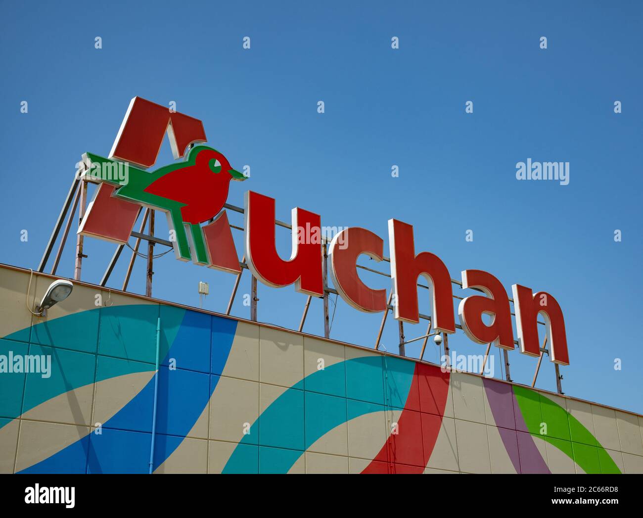 Supermarket in naples hi-res stock photography and images - Alamy