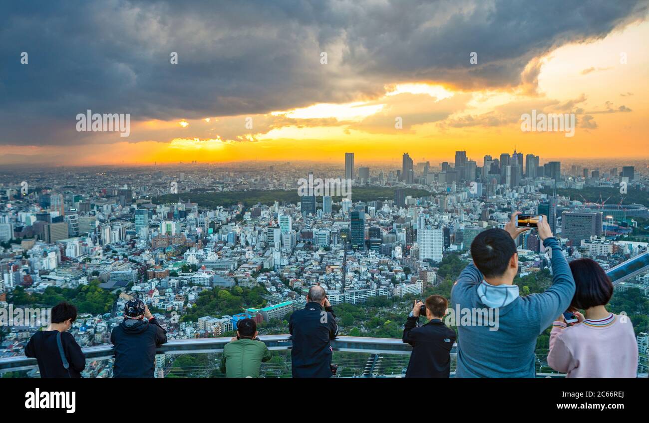 Tokyo sunset skyline hi-res stock photography and images - Alamy