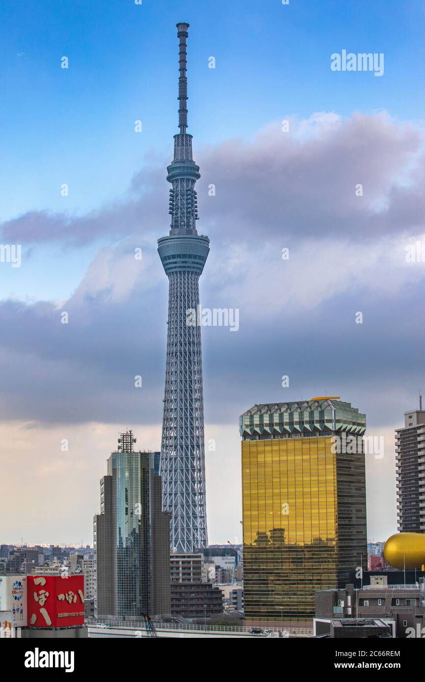 Skytree hi-res stock photography and images - Alamy