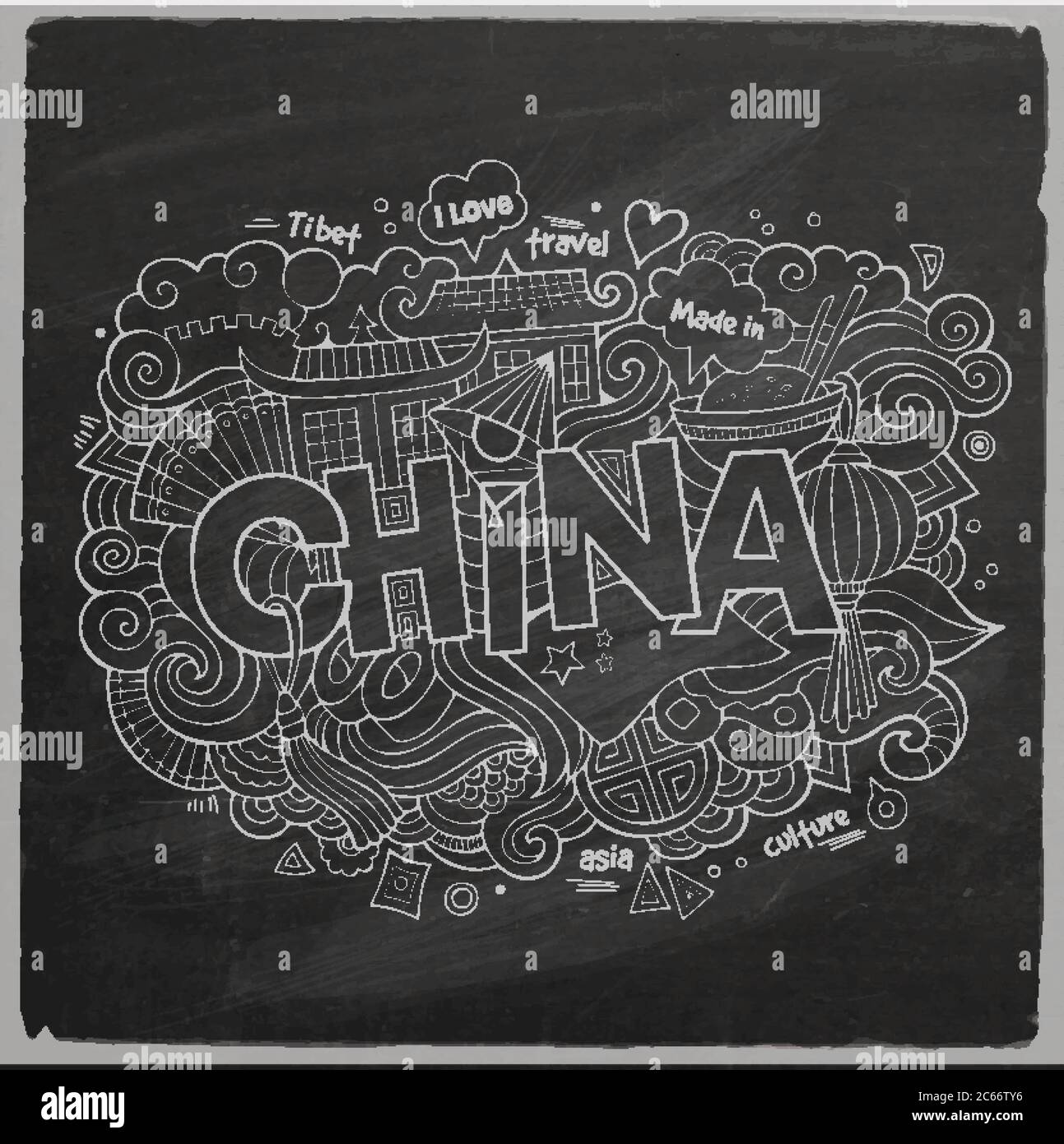 China hand lettering and doodles elements chalk board background Stock ...