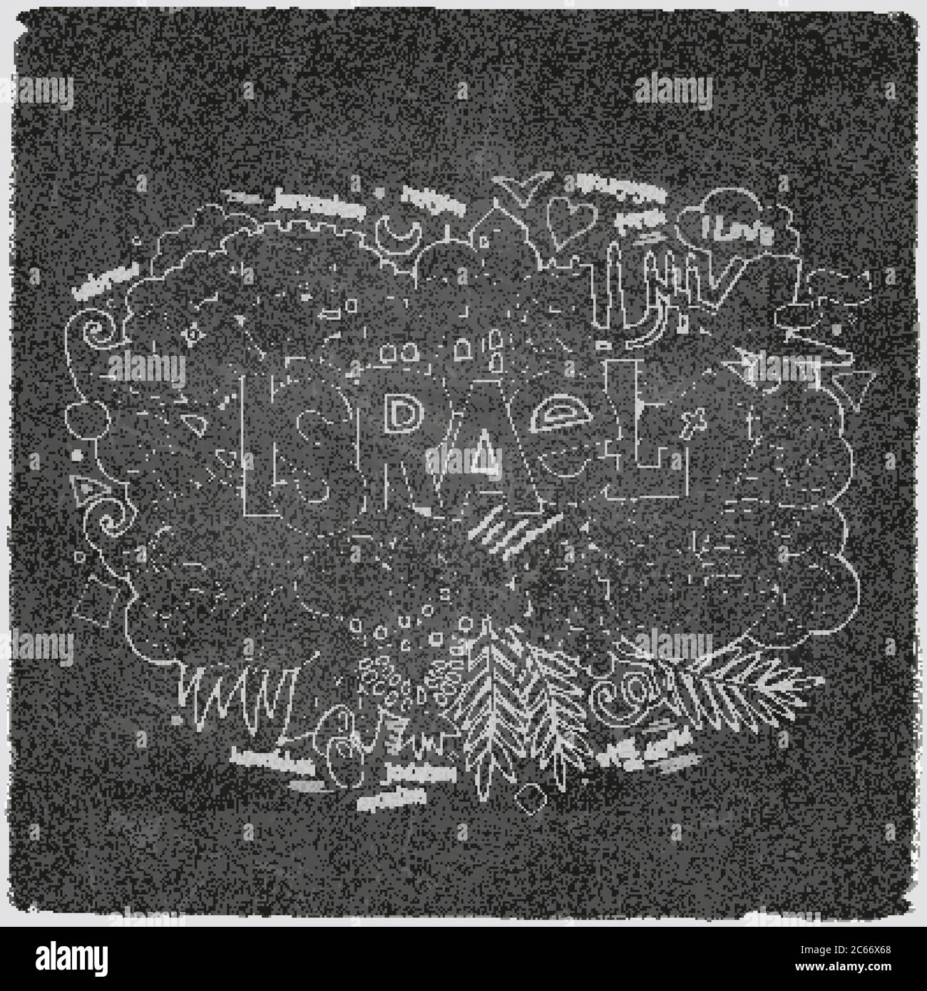 Israel hand lettering and doodles elements background. Vector ...