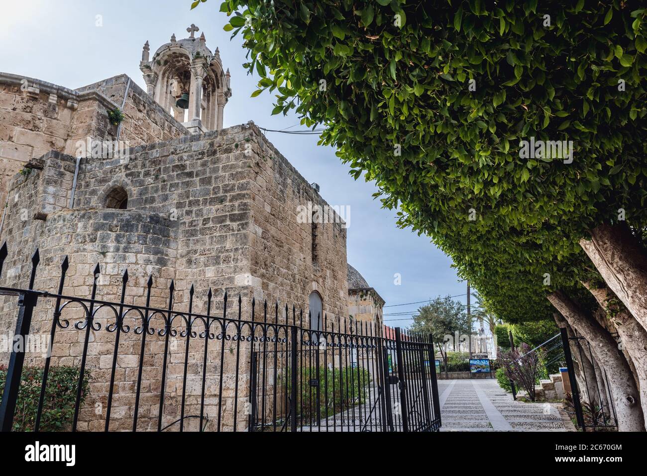 Monastery of Saint John Marcus of Lebanese Maronite Order in Byblos ...