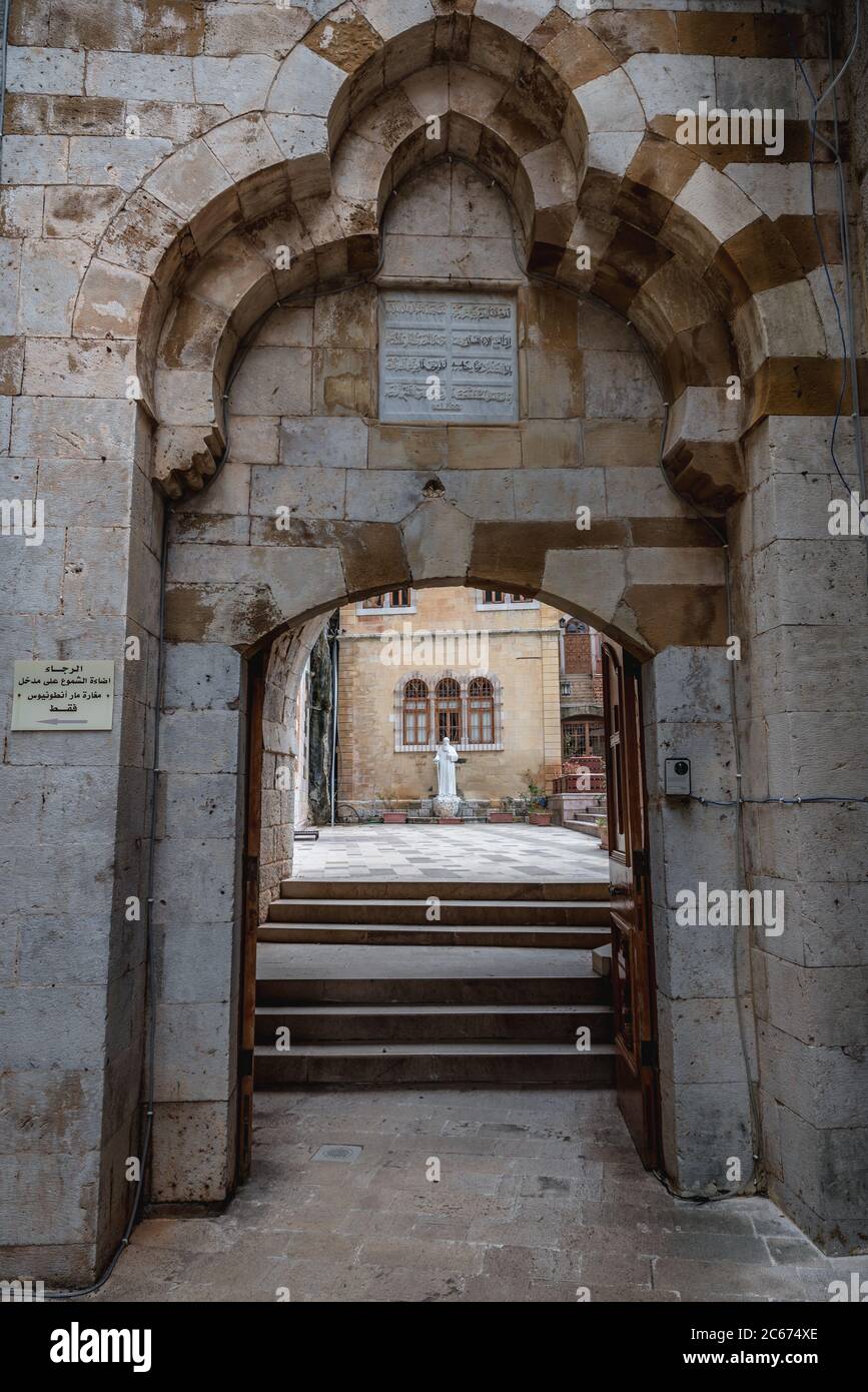 Monastery of saint anthony lebanon hi-res stock photography and images ...