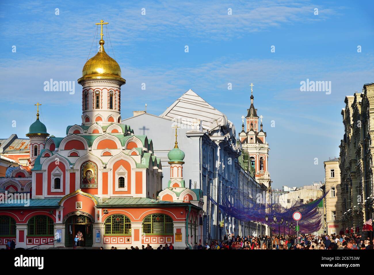 Moscow, Russia - October 14, 2018: View on Nikolskaya street and crowd ...