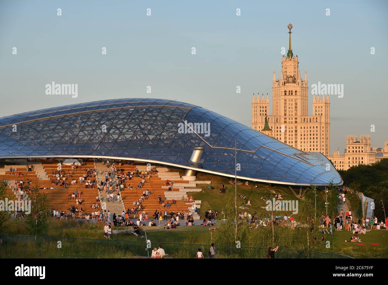 Moscow, Russia - June 23, 2018: View on the modern architecture in ...