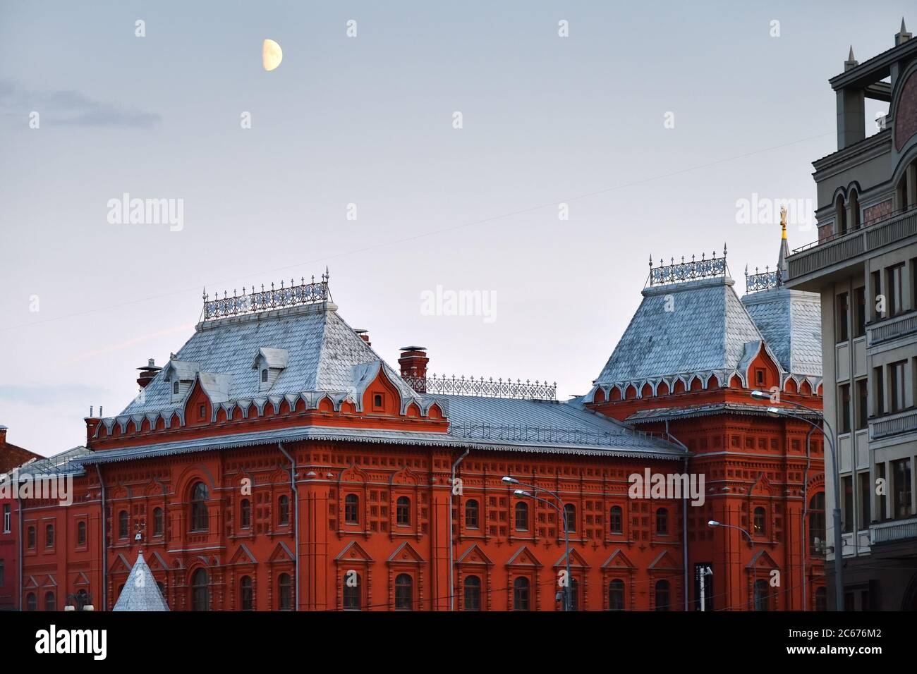 Moscow architecture at dusk. Russia Stock Photo - Alamy