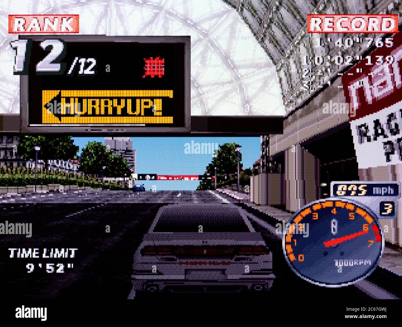 Rage Racer - Sony Playstation 1 PS1 PSX - Editorial use only Stock ...