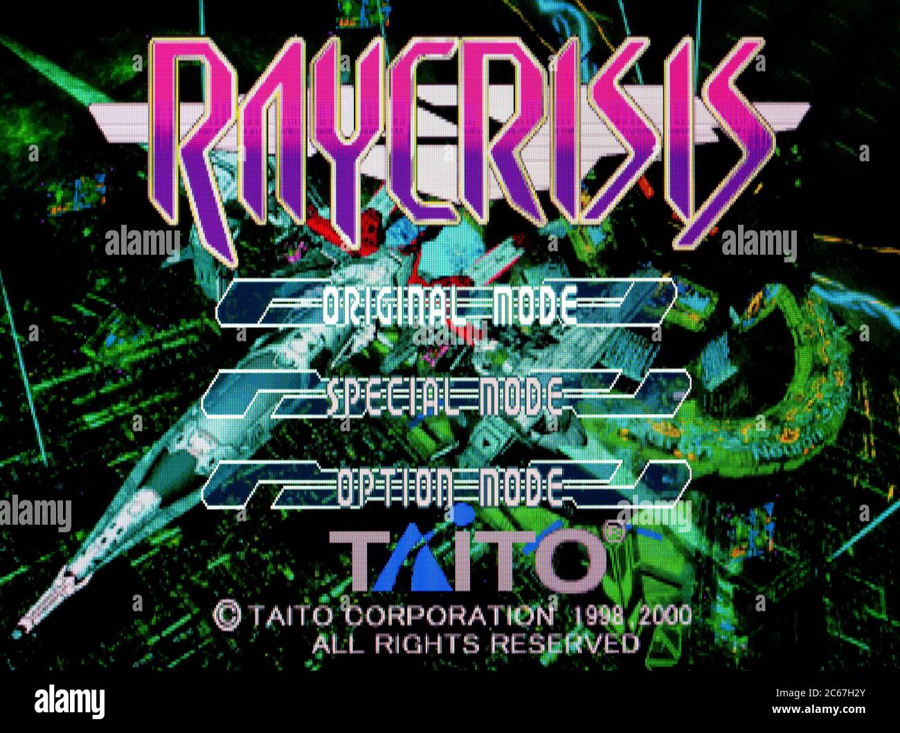 Video x ray hi-res stock photography and images - Alamy