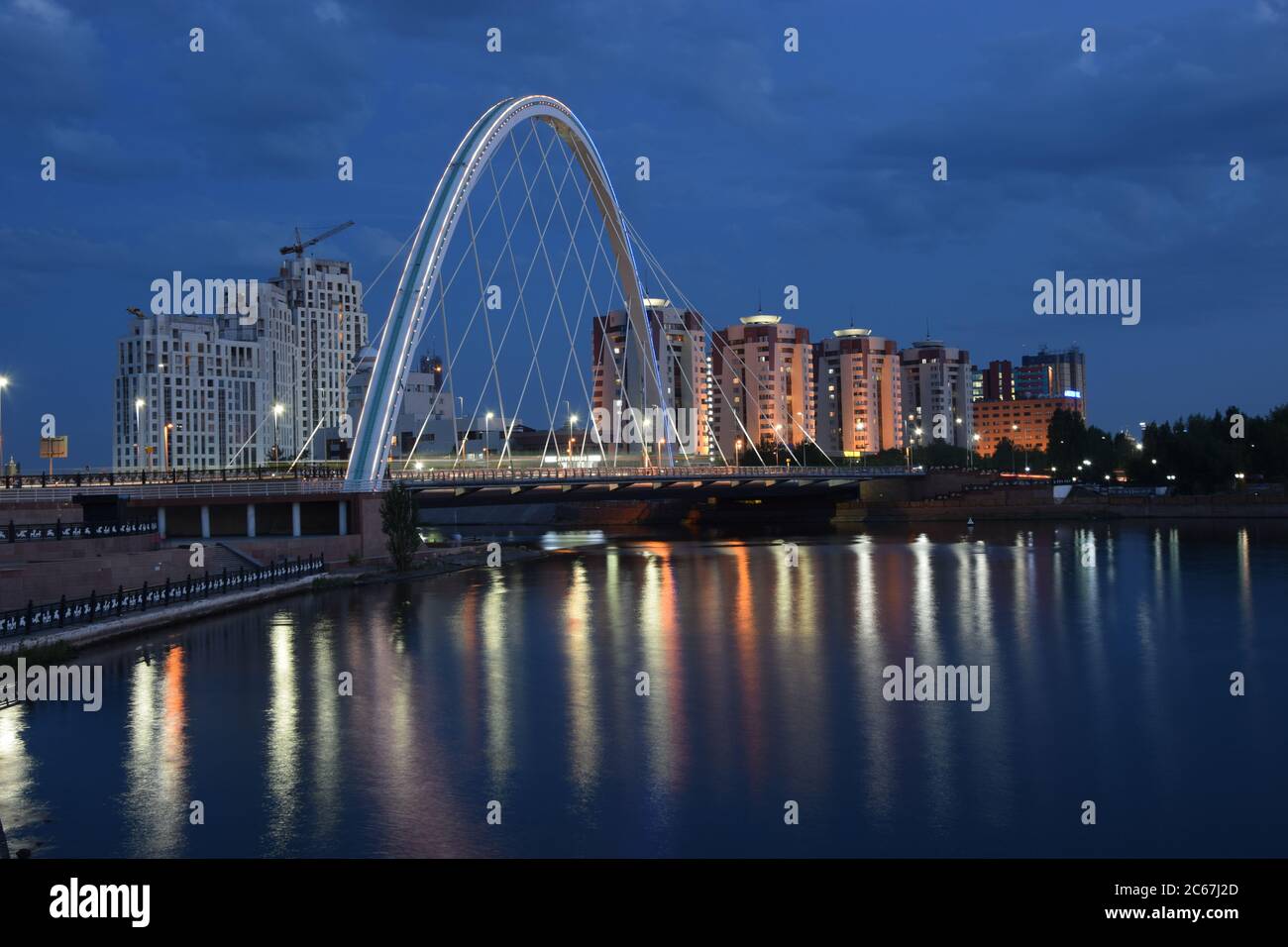 Astana (Nur-Sultan), Kazakhstan – Night view with modern buildings in ...