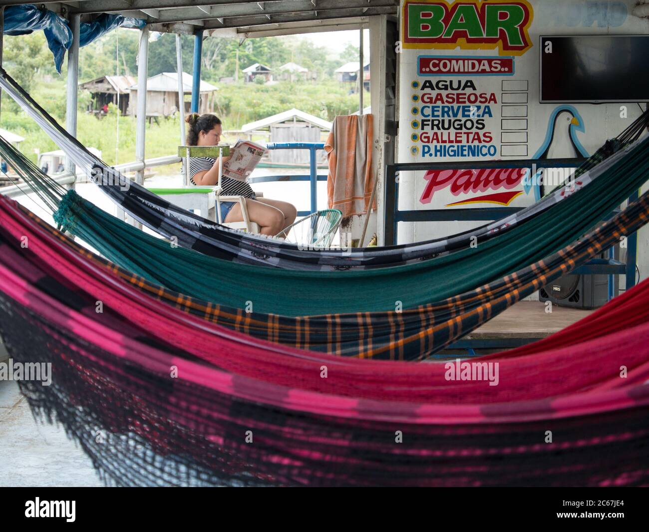 Amazon river peru columbia hi-res stock photography and images - Alamy