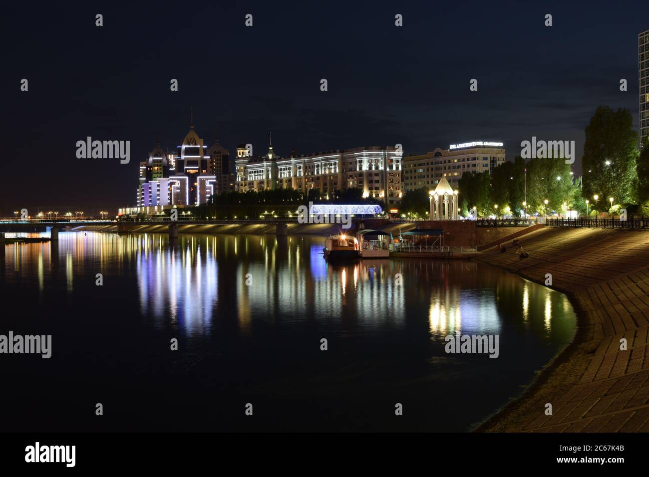 Astana Kazakhstan Night The Capital Of Kazakhstan Celebrated The New