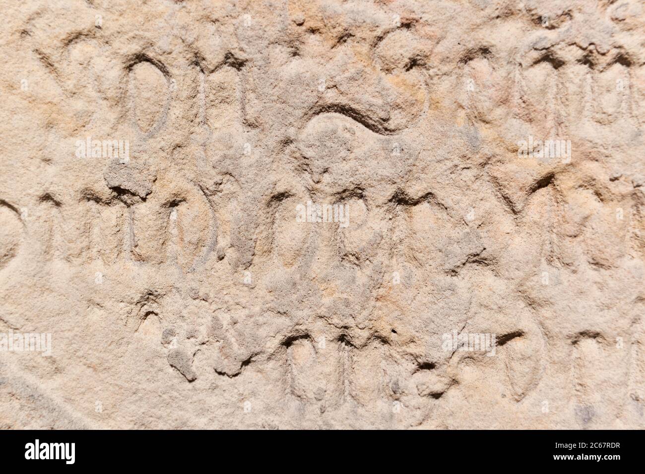 Sandstone background. Front view. Close up Stock Photo - Alamy