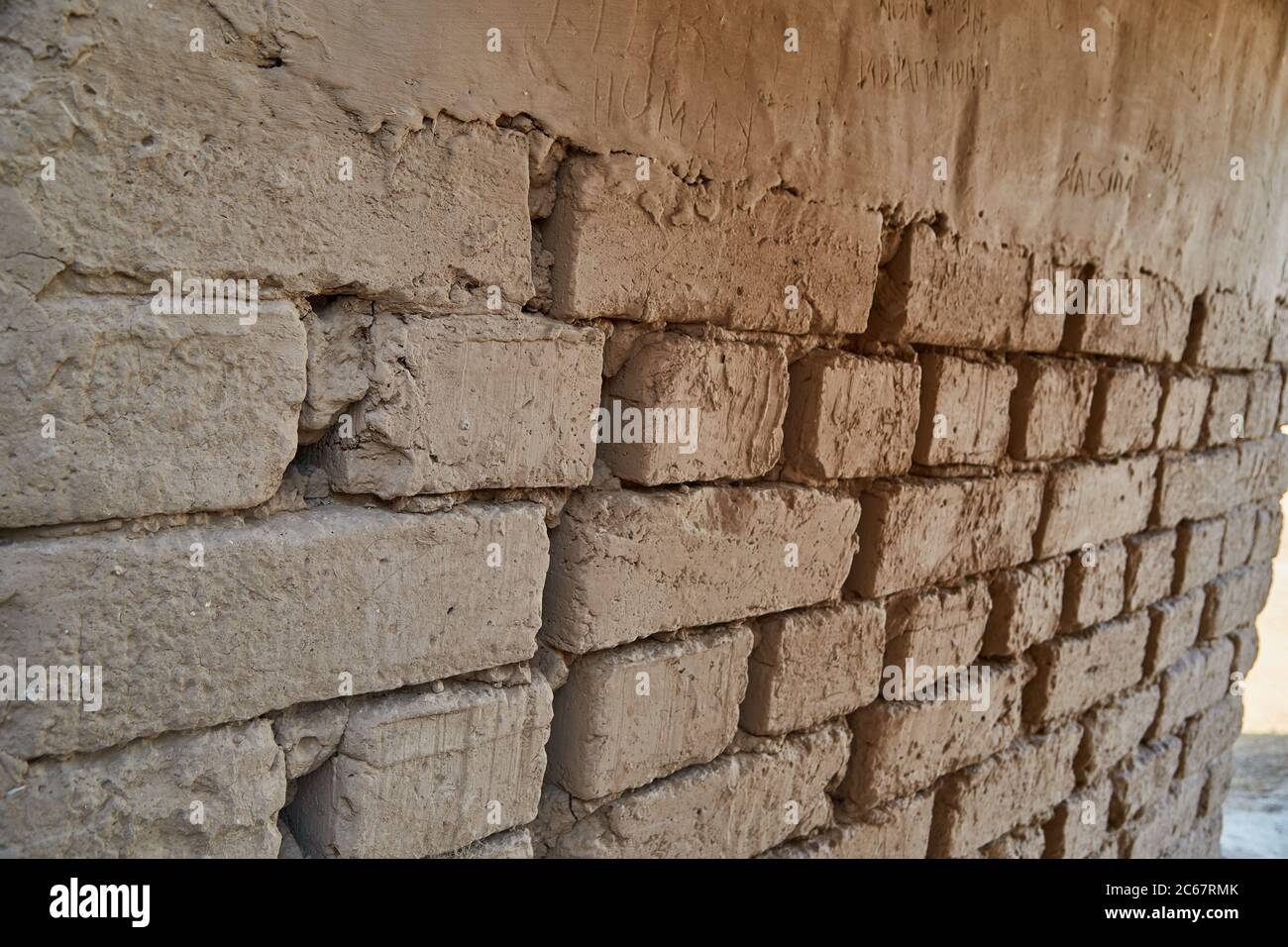 texture of a sand brick wall in an ancient city Stock Photo - Alamy
