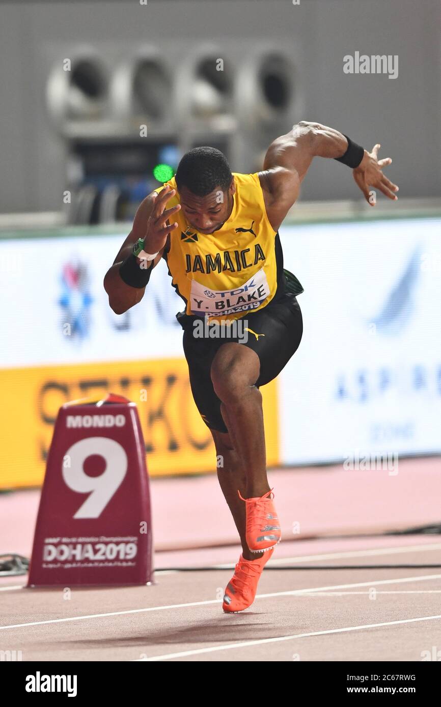 Yohan Blake (Jamaica). 200 metres qualification. IAAF World Athletics ...