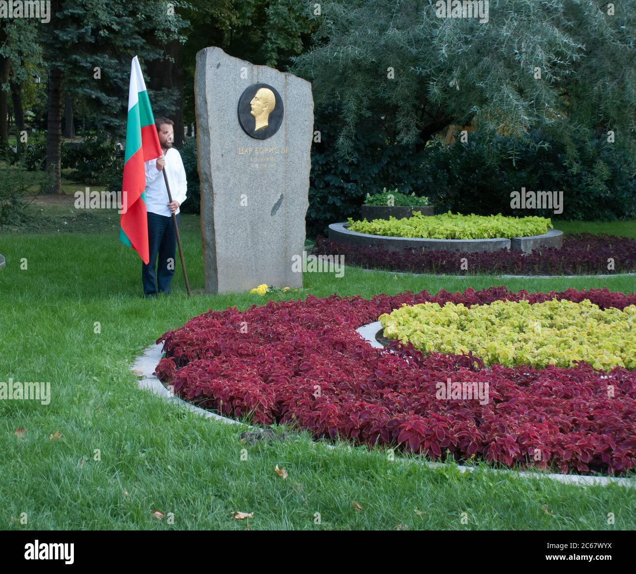 Monument to Tsar Boris the Third Unifier, Borisovata Gradina, Sofia ...