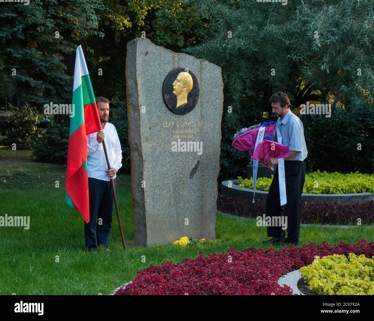 Boris iii bulgaria hi-res stock photography and images - Alamy