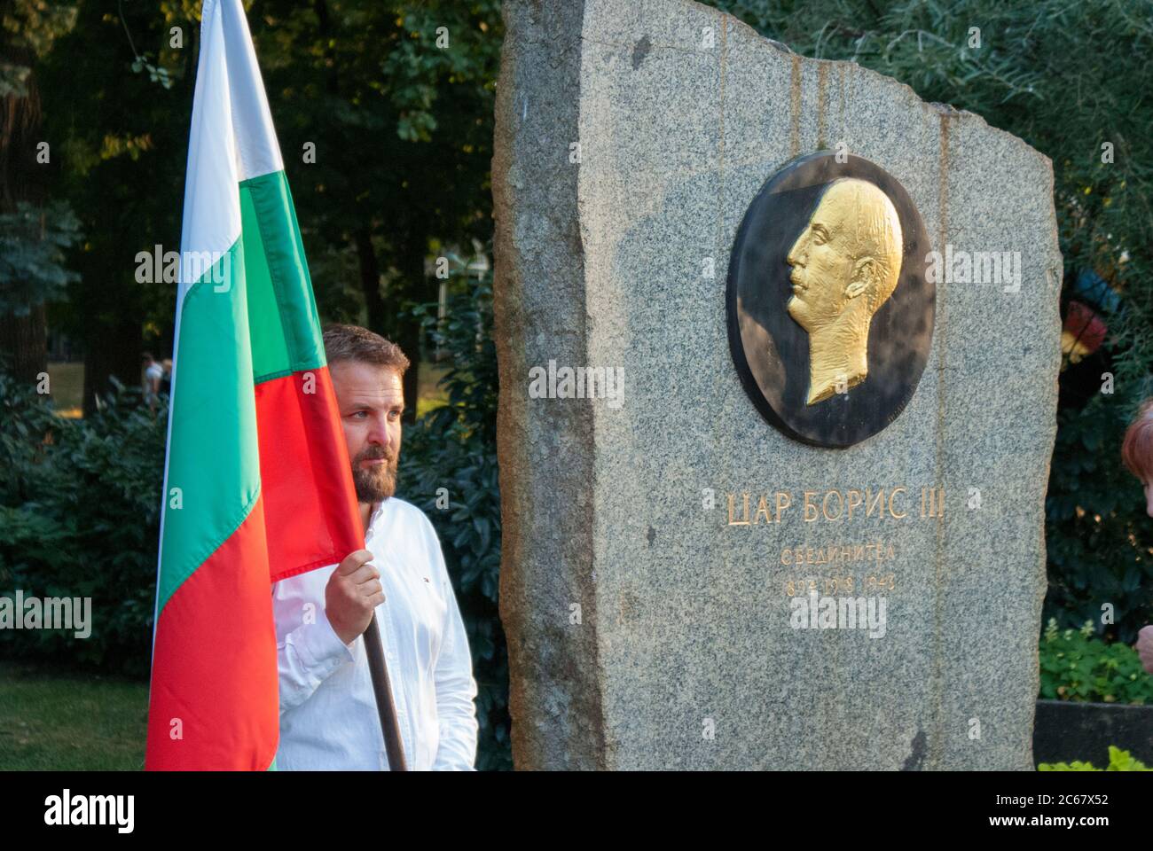 Tsar boris iii hi-res stock photography and images - Alamy