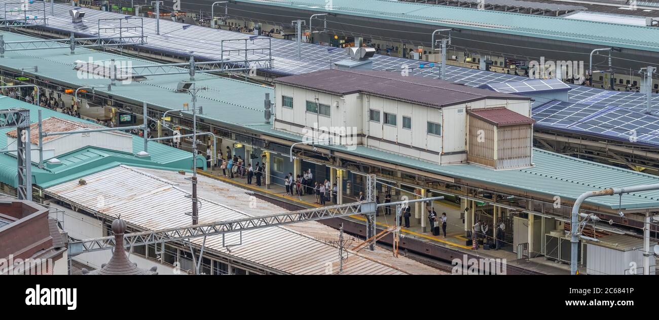 Tokyo Railway Station platform building, Marunouchi, Japan Stock Photo ...