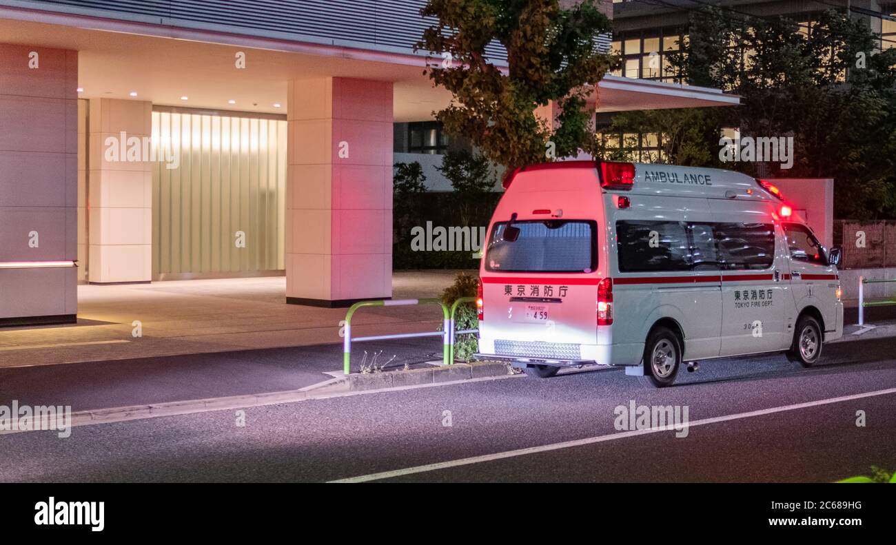 Ambulance japan hi-res stock photography and images - Alamy