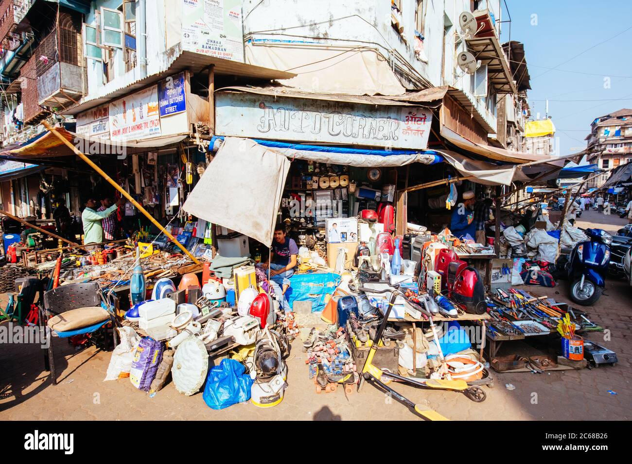 Chor Bazaar in Mumbai India Stock Photo - Alamy