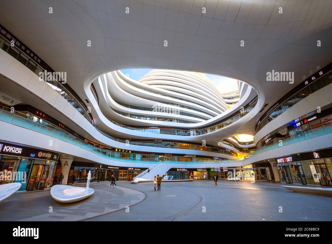 Beijing, China - Jan 12 2020: Galaxy Soho Building is an urban complex ...