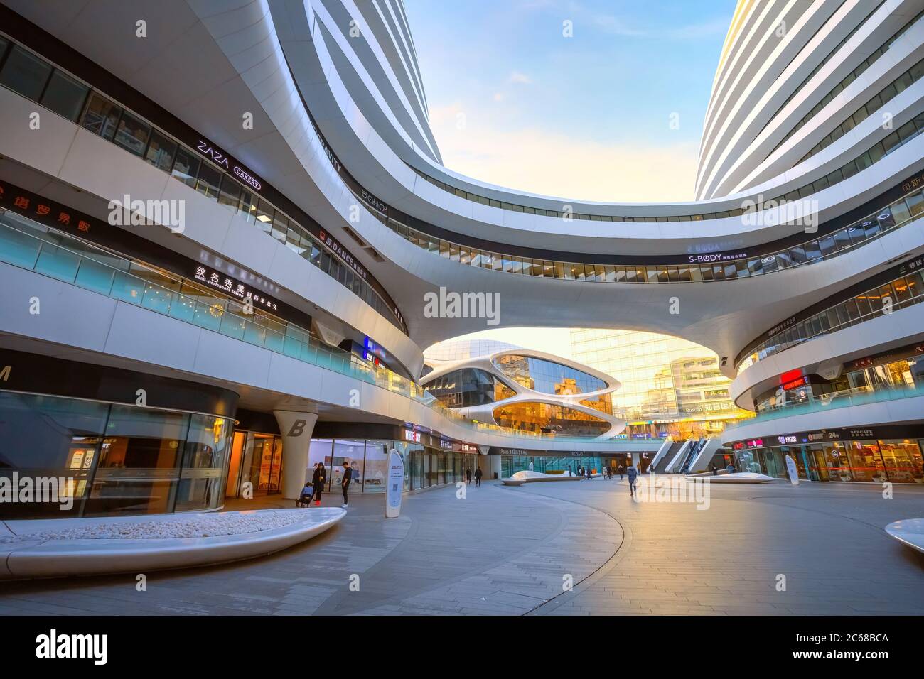 Beijing, China - Jan 12 2020: Galaxy Soho Building is an urban complex ...