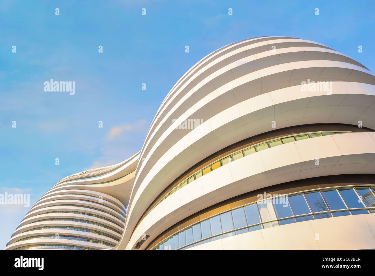 Beijing, China - Jan 12 2020: Galaxy Soho Building is an urban complex ...