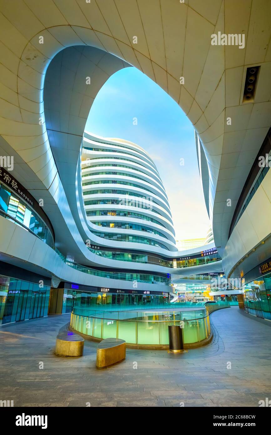 Beijing, China - Jan 12 2020: Galaxy Soho Building is an urban complex ...
