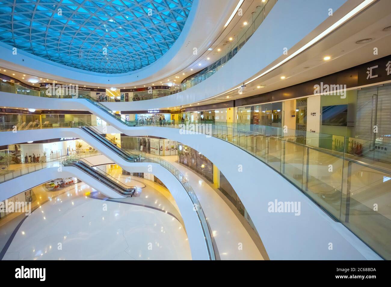 Beijing, China - Jan 9 2020: Galaxy Soho Building is an urban complex ...