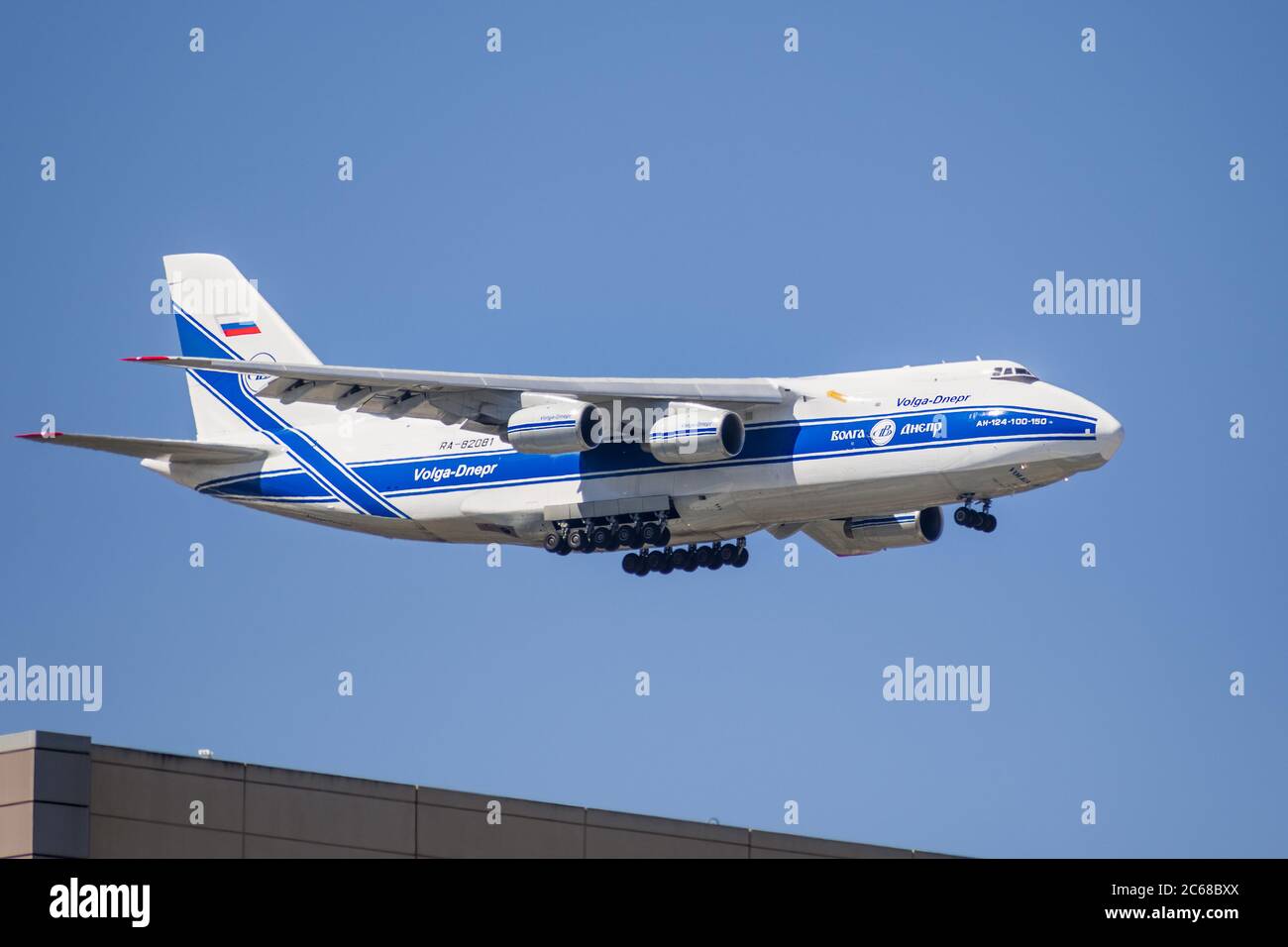 Antonov an 124 ruslan hi-res stock photography and images - Alamy