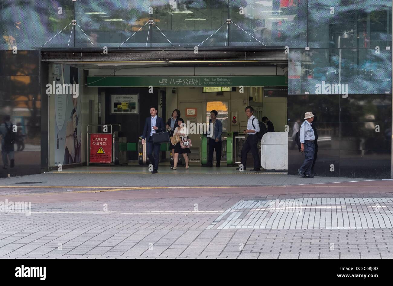 Japan Railway Shibuya station Hachiko entrance, Tokyo, Japan Stock ...