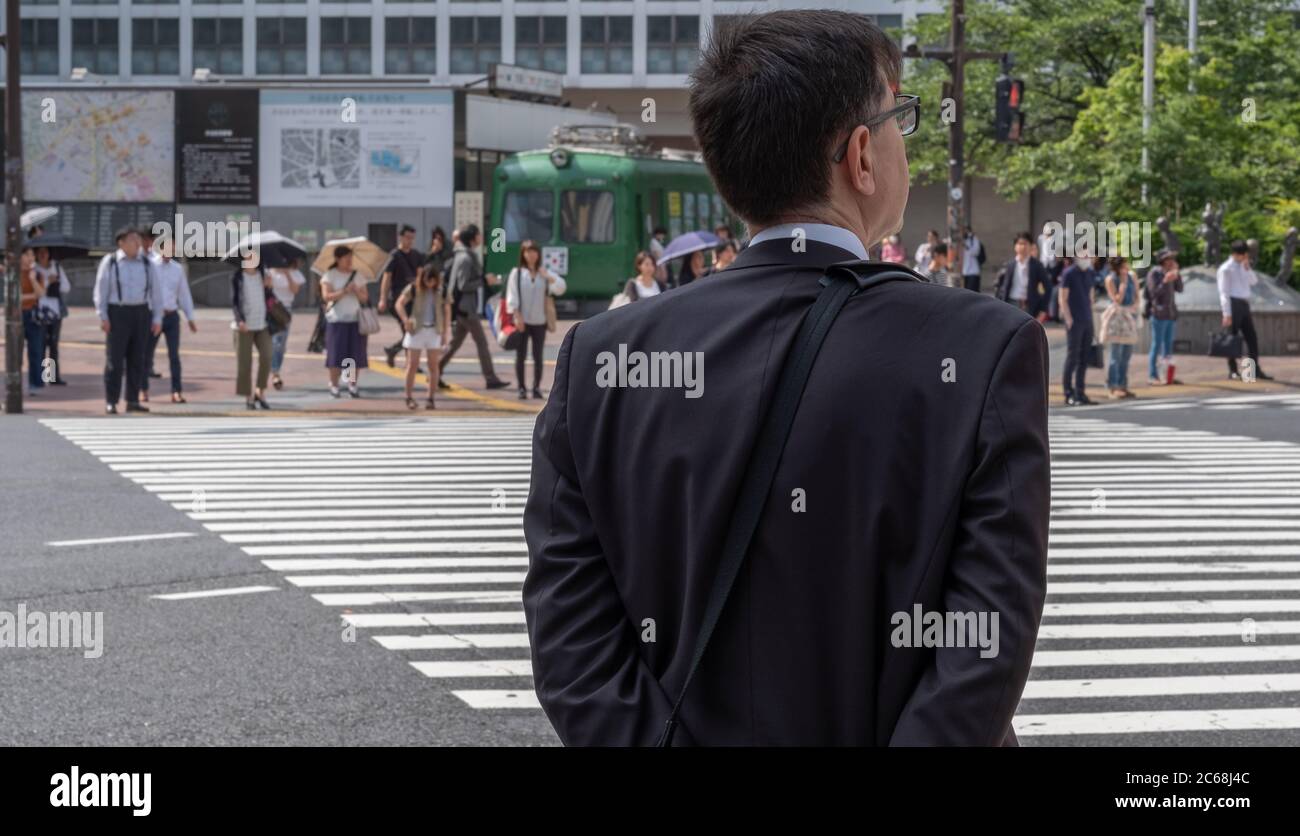 Japanese male office worker hi-res stock photography and images - Alamy