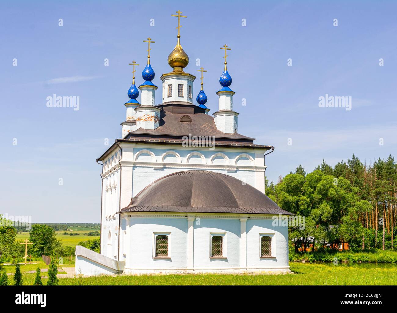 Zhabyn monastery hi-res stock photography and images - Alamy