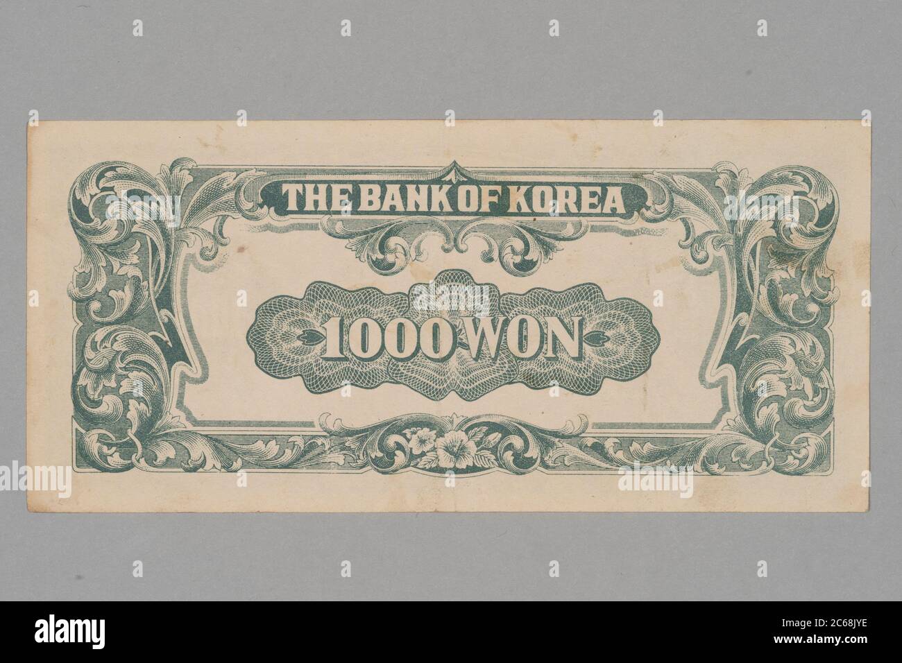 1000 Korean Won High Resolution Stock Photography and Images - Alamy