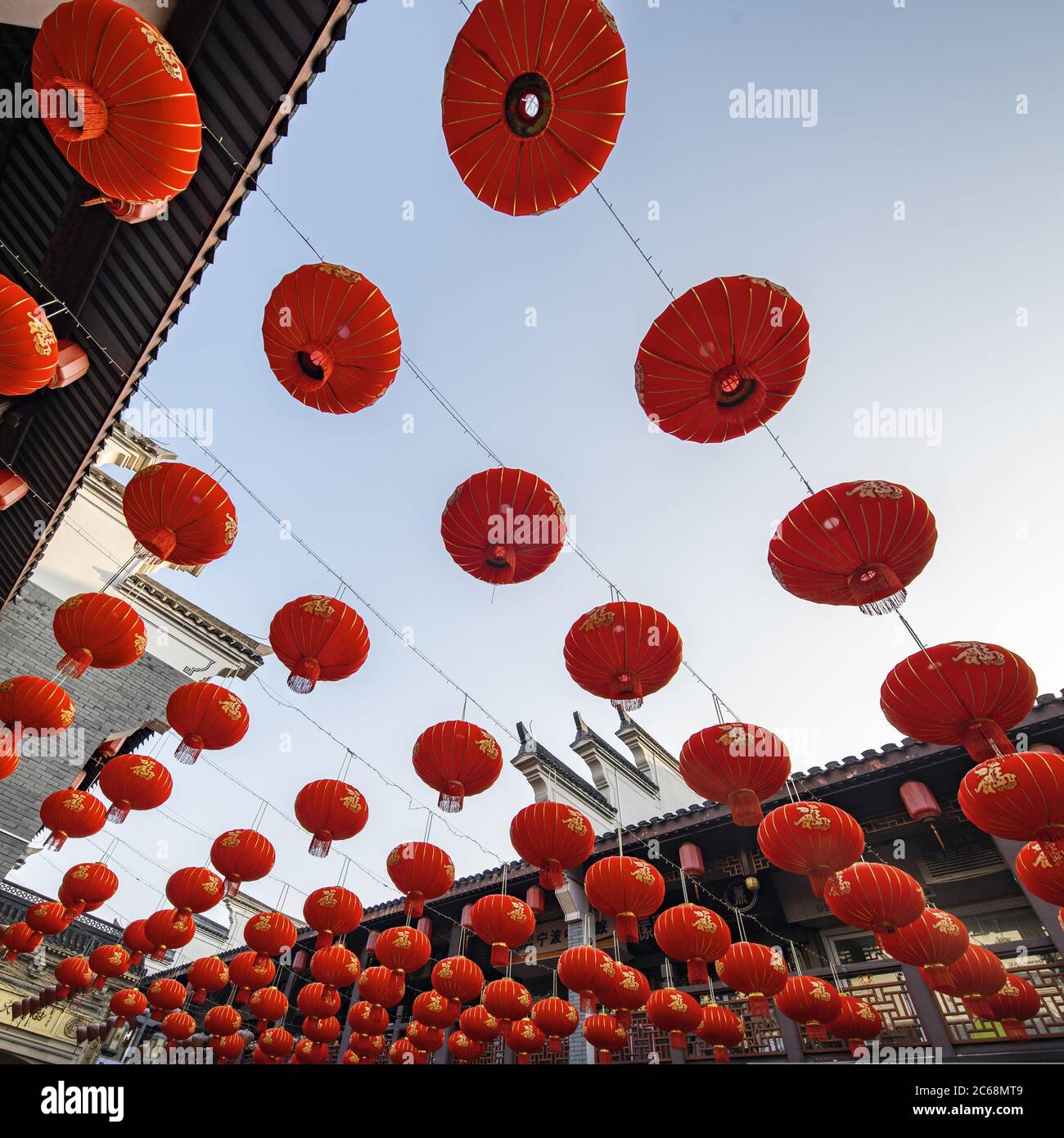 Haishu district hi-res stock photography and images - Alamy