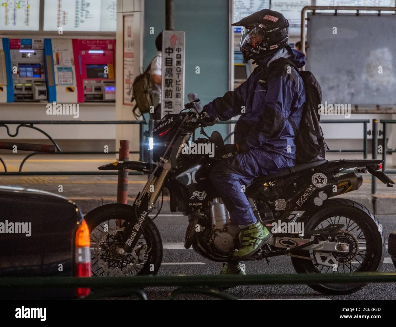 Japanese man riding a bike hi-res stock photography and images - Alamy