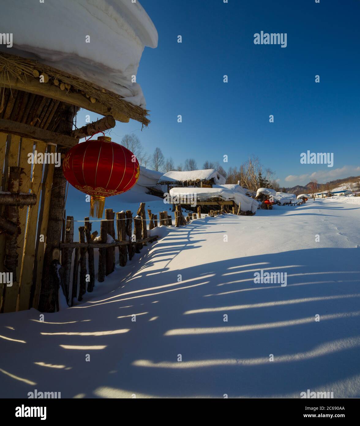 Mudanjiang hi-res stock photography and images - Alamy