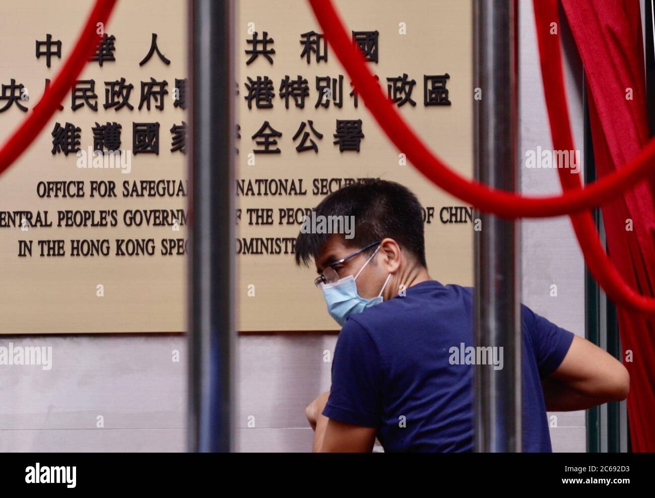 Temporal worker hi-res stock photography and images - Alamy