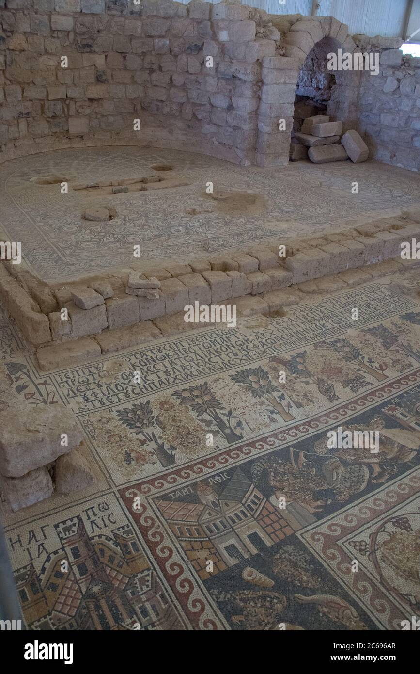 Asia, Middle East, Jordan, Umm al Rasas, St. Stephen church Stock Photo ...