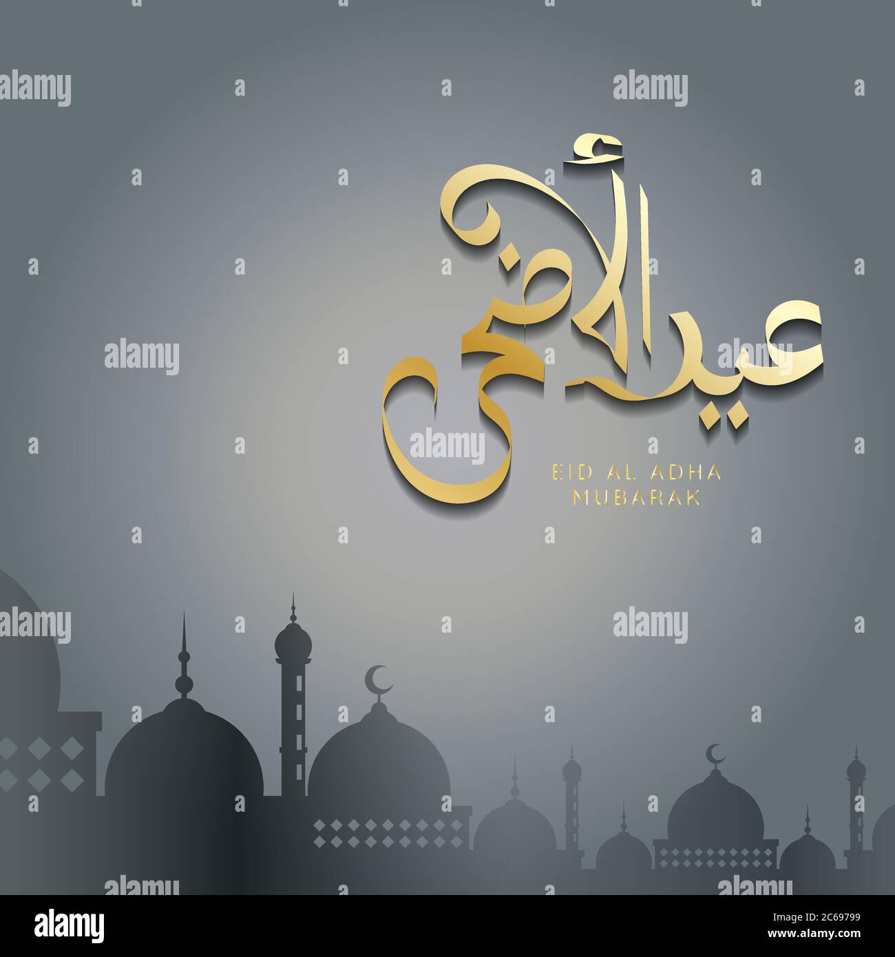 Vector Eid al adha typography design with arabic calligraphy vintage ...
