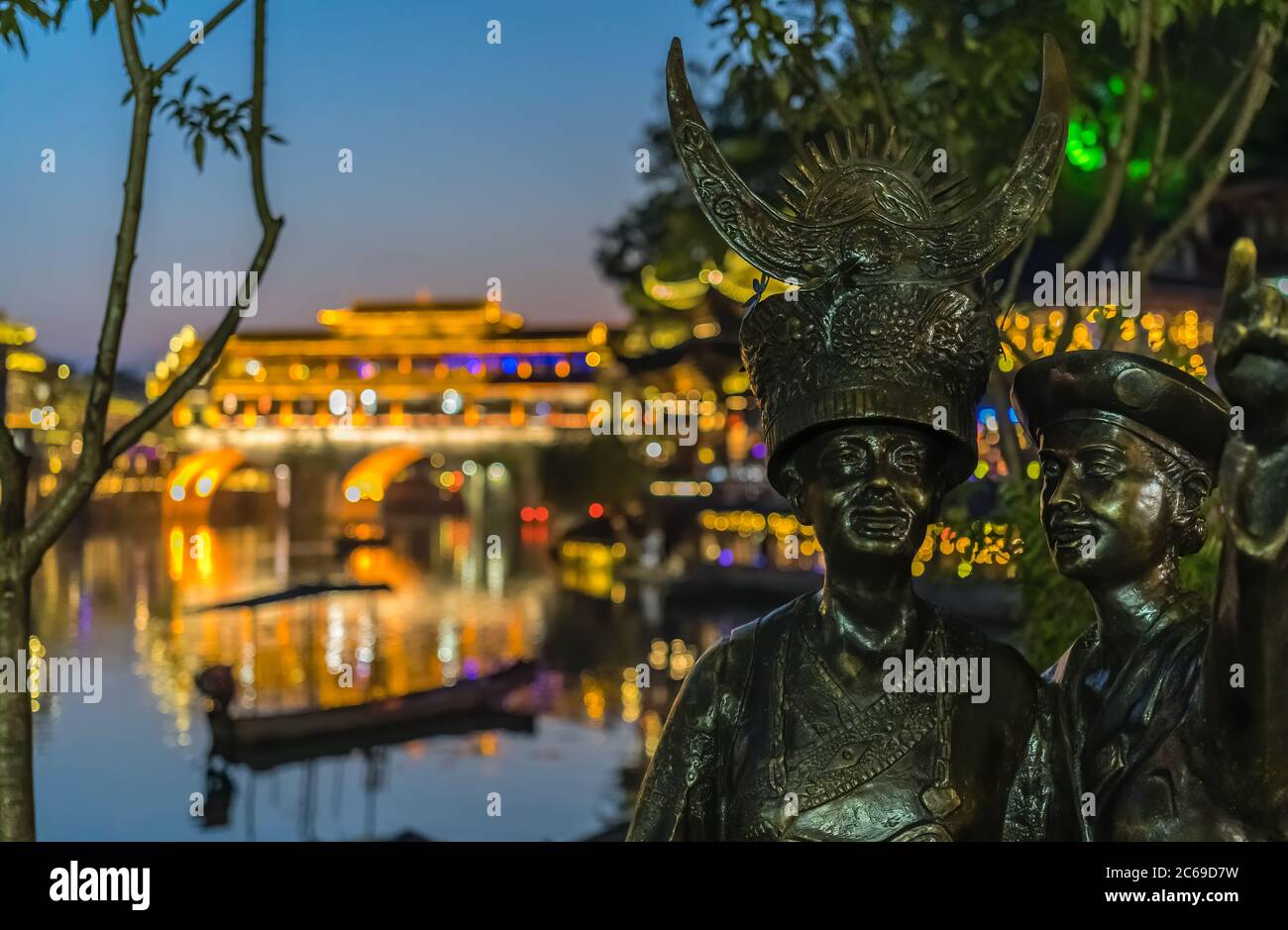Hunan bronze statue hi-res stock photography and images - Alamy