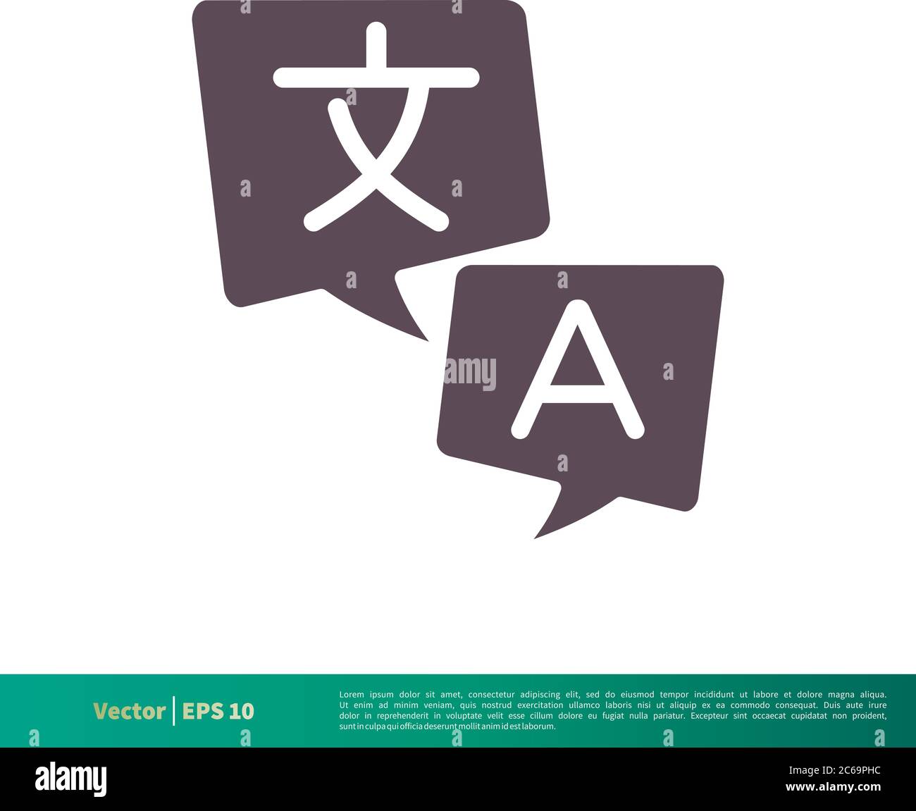 Language of signage Stock Vector Images - Alamy