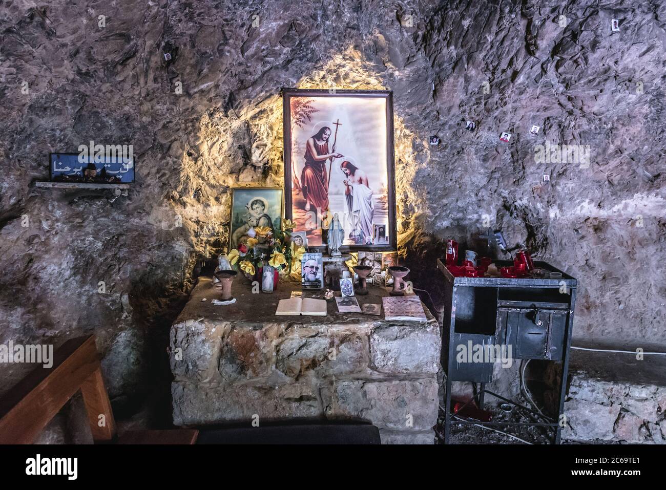 Monastery of saint anthony lebanon hi-res stock photography and images ...