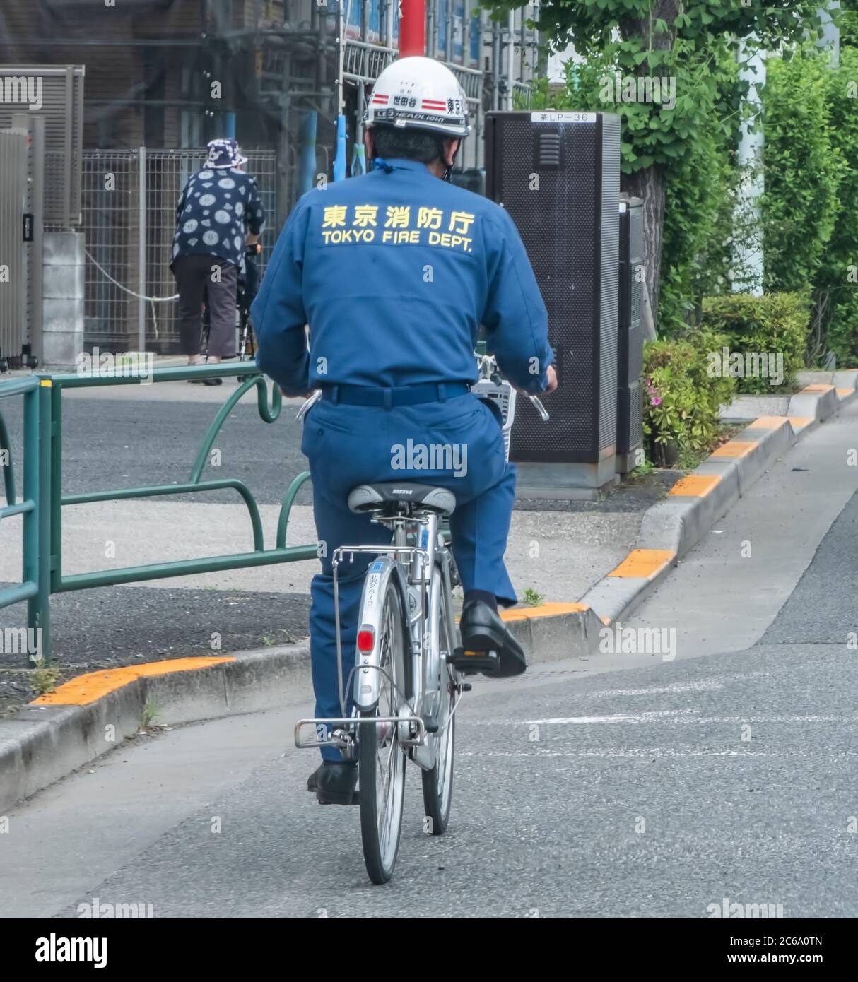 Japanese fire department hi-res stock photography and images - Alamy