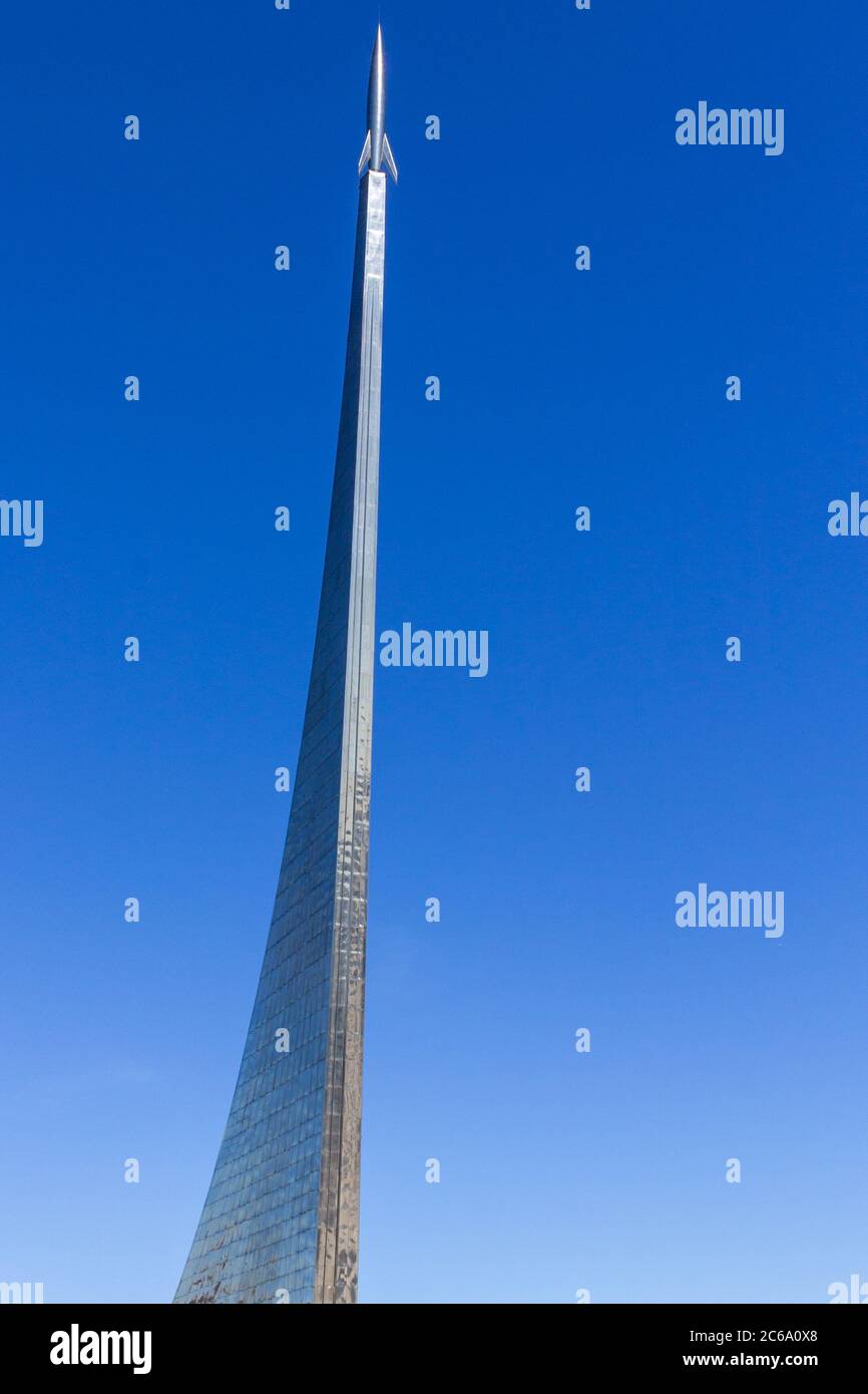 Soyuz Rocket Monument to the Conquerors of Space on Memorial Museum of ...