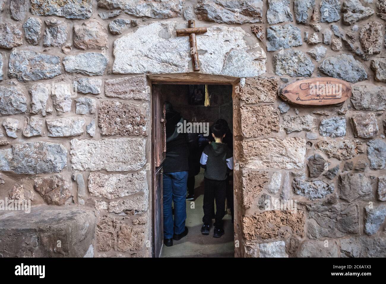 Chapel in Hermitage of Our Lady of Hawqa in Kadisha Valley also called ...